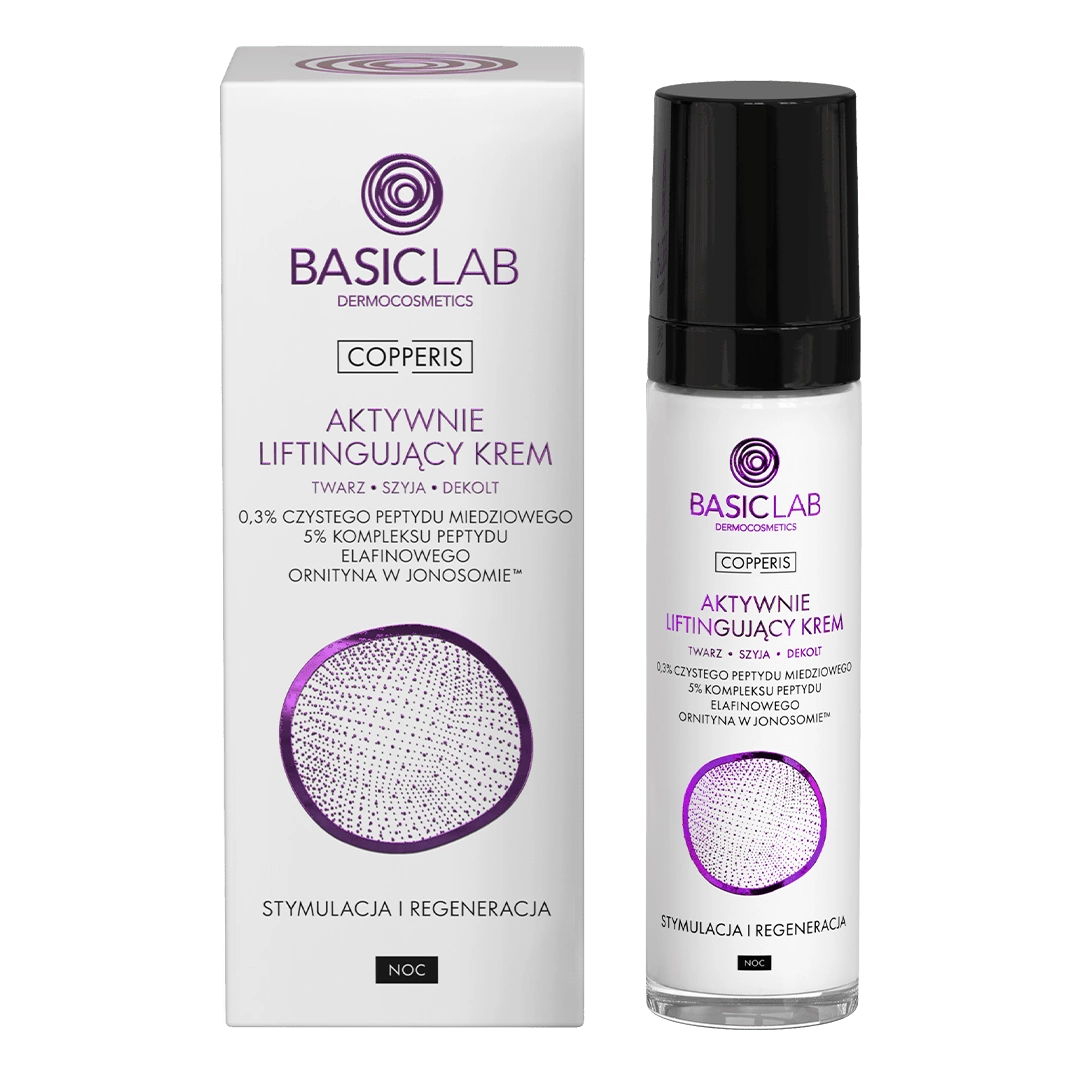 Gama Copperis | BasicLab